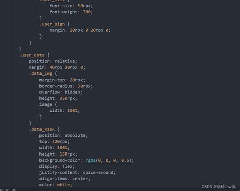 添砖java队——alpha冲刺day3 csdn社区