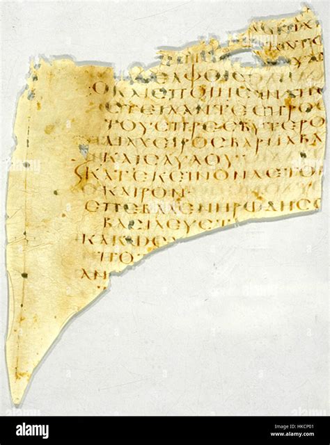 Uncial 0244 Is A Manuscript Fragment Written In Uncial Script An Early Form Of Latin