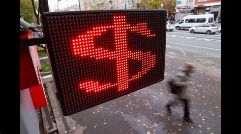 Валютное напряжение Когда доллар перешагнёт ключевую отметку осени и что ждёт курс на этой неделе