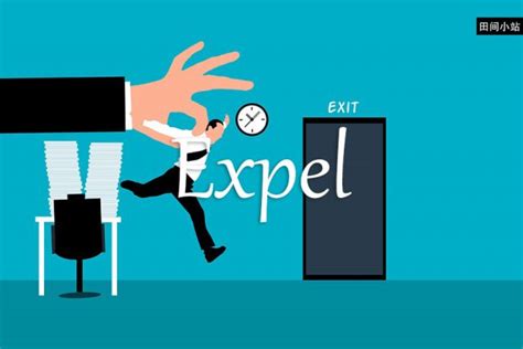Expel