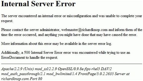 Err Internal Server Error • Вэб шпаргалка для интернет предпринимателей