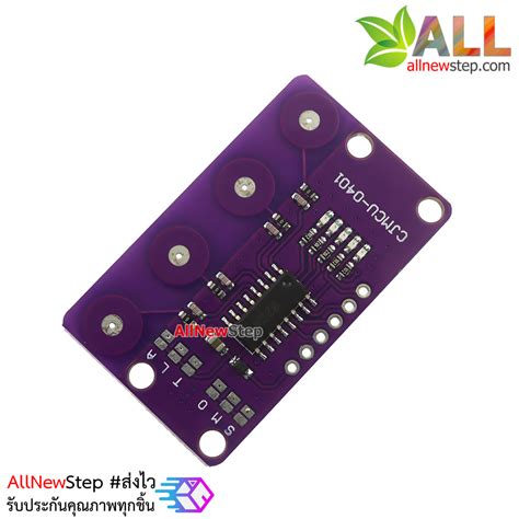 โมดูลสวิตช์สัมผัส 4 ปุ่ม mcu 0401 capacitive touch proximity sensor keyboard selects self