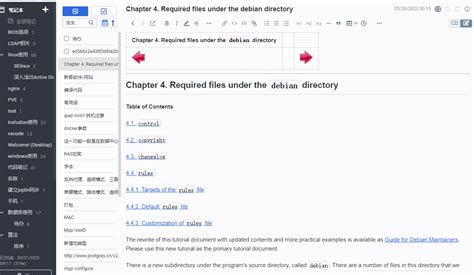 Ramdon Lost Data When Using External Text Editor With Joplin · Issue