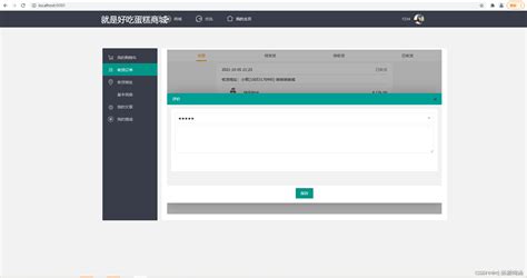Javaweb Mysql Java Jsp Springboot Maven Mysql Thymeleaf
