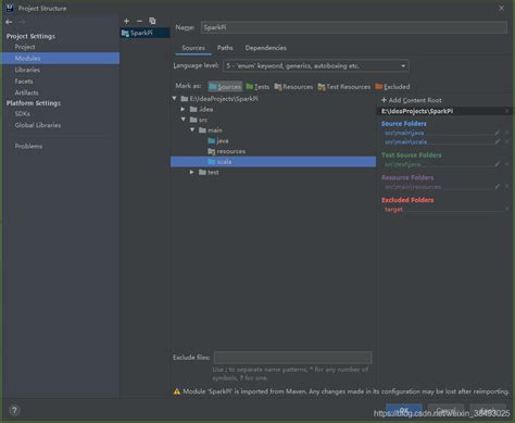 idea连接spark集群执行scala程序 jaysonteng 博客园