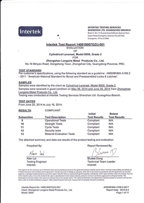 Intertek Certificate Bakue Commerce Co Ltd