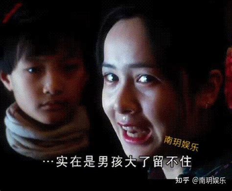 女演员长相有多重要？看《霸王别姬》里巩俐和蒋雯丽就知道了 知乎