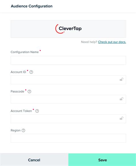 mparticle import audience