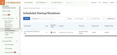 Alibabacloud Ecsを定期的に自動再起動する設定方法