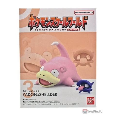 Pokemon Slowpoke Shellder Bandai Pokemon Scale World Kanto Region Figure