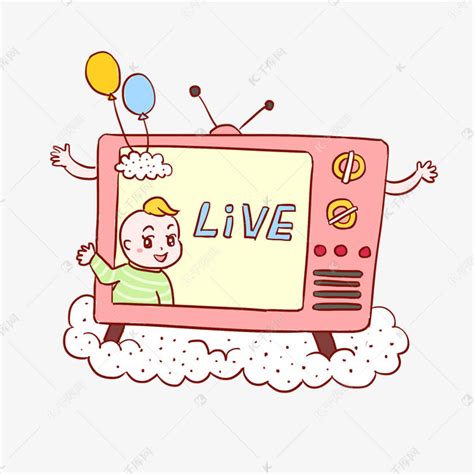 综艺节目手绘卡通元素素材图片免费下载 千库网