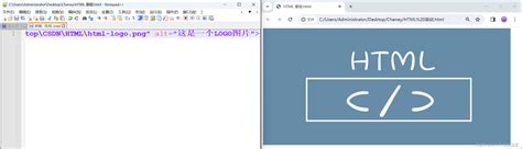 【html 基础】元素和标签html元素和标签 Csdn博客 【html 基础】元素和标签html元素和标签 Csdn博客