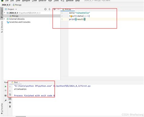 【python】数据类型之字符串字符串索引的步长是如何计算的 Csdn博客 【python】数据类型之字符串字符串索引的步长是如何计算的 Csdn博客