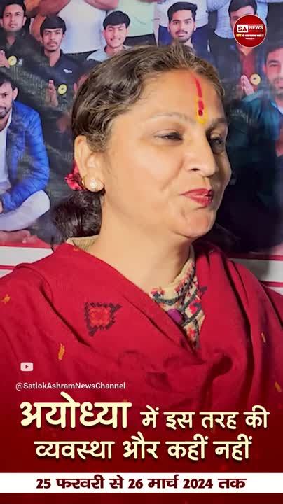 Video Bhupendra Saini Posted On Linkedin