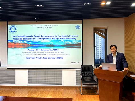 ШУА ийн Геологийн хүрээлэнгийн эрдэм шинжилгээний ажилтан Б Ганбат Хятадын Шинжлэх Ухаан