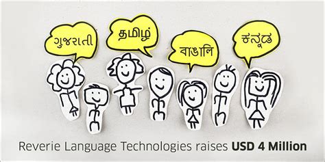 Bengaluru Based Reverie Technologies Raises 4 M Series A Funding From Aspada And Qualcomm