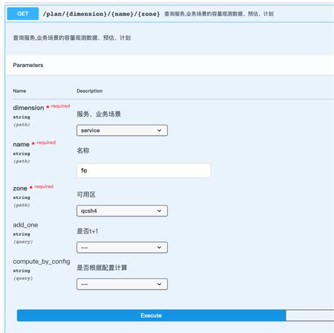 之get请求和post请求的传递参数的方式网页get传参 Csdn博客 之get请求和post请求的传递参数的方式网页get传参 Csdn博客