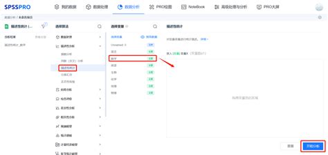 什么是变异系数？ 知乎