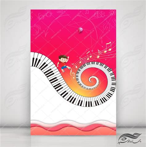 قیمت و خرید پس زمینه پوستر لایه باز مهد کودک و کودکانه ۱۳۷ Psd