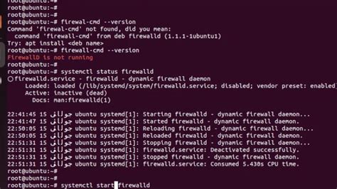 Introduction To Firewalld And Firewallcmd Command On