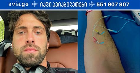 ნიკოლოზ ბასილაშვილი საზღვარგარეთ მოლდოვის საავადმყოფოშია შოკისმომგვრელი ინფორმაცია ახალი