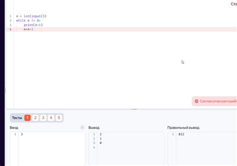 Ответы Mail Решите задачу по информатике