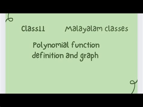 Polynomial Function Definition