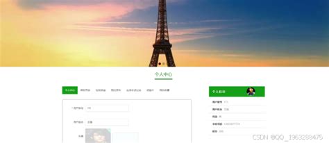 python基于django flask社区垃圾分类系统java nodejs php 计算机毕业设计 基于flask智能环保垃圾 csdn博客