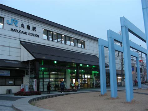 香川県丸亀市 丸亀駅（2010年1月） 香川県 駅 香川