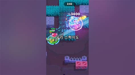 브롤스타즈인데 마스터리 승급을 하면 영상이 끝납니다 [브롤스타즈] 이비온패러디 Youtube