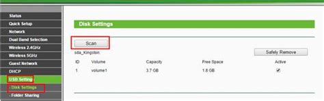 how to setup and use the media server feature on the archer c7 c5