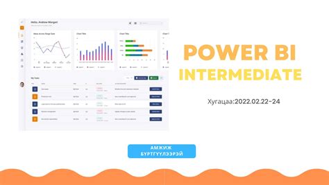 Bi Solution Consulting Ulaanbaatar