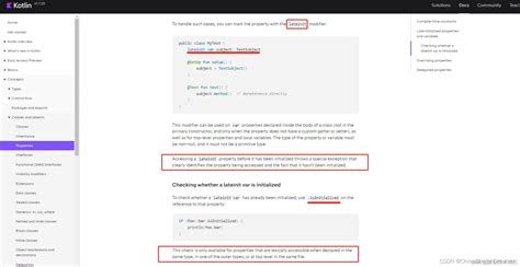 解决 Kotlin关键字：lateinit 延迟初始化属性抛出异常问题解决kotlin关键字：lateinit 延迟初始 掘金