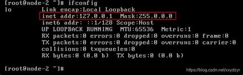 linux命令ifconfig显示不出ip地址 linux ifconfig没有ip csdn博客