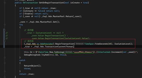 Unitofworkgetorbegintransaction 将创建的dbtransaction赋值给ado