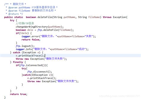Java中ftpclient无法删除中文文件问题ftp 删除文件带中文删除失败 Csdn博客
