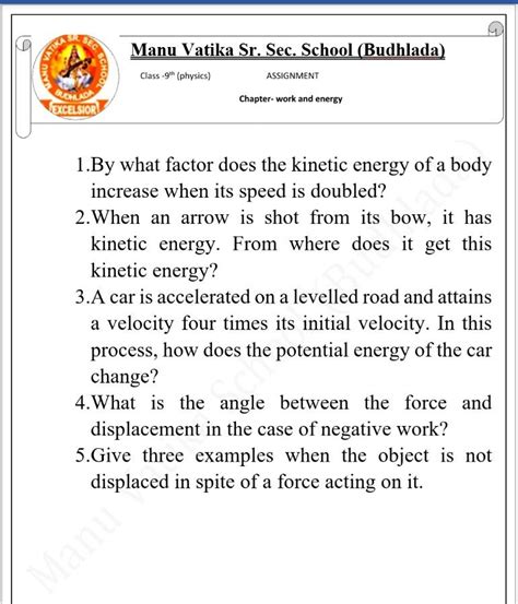 Assignment Physics Assignment Teachmint