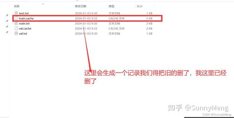 YOLOv 训练自己的数据集全网最详细 亲测有效 知乎