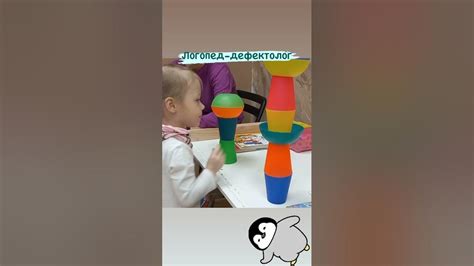 логопеддефектолог дефектологлогопед логопед дефектолог олигофренопедагог лого рцподкрылом