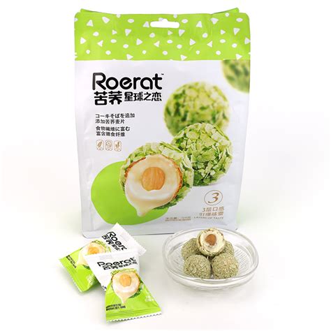 Supply Roerat Choco Oatmeal Coating Puff Ball Nut And White Chocolate Cream Filling Crisp Cookie