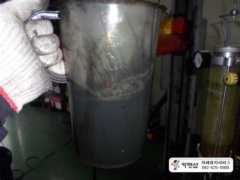 대전 기아 쏘렌토r 합성엔진오일작업대전 오정동 네이버 블로그