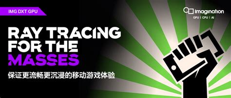 Soc芯片设计验证详解 Csdn博客 Soc芯片设计验证详解 Csdn博客