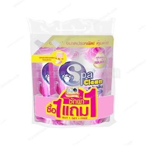 ผลิตภัณฑ์ซักผ้า Spaclean ขนาด 2 000 มล แพ็ก 1 แถม 1 กลิ่นคริสตัล พิ้งค์ Bnb Home