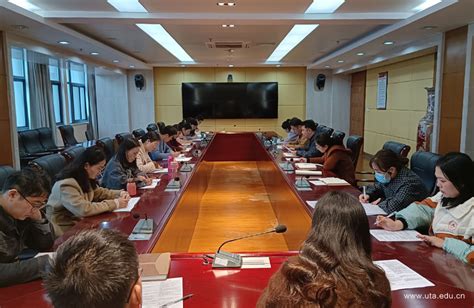 艺术与创意学院召开学期第八次全体专兼职辅导员工作会议