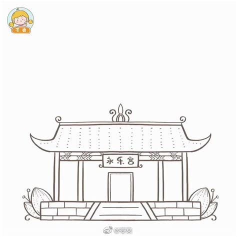 古风建筑画手绘简笔画 建筑画手绘简笔画简单 大山谷图库
