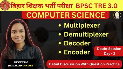 BPSC TRE Computer Science Digital Electronics Multiplexer Demultiplexer Decoder