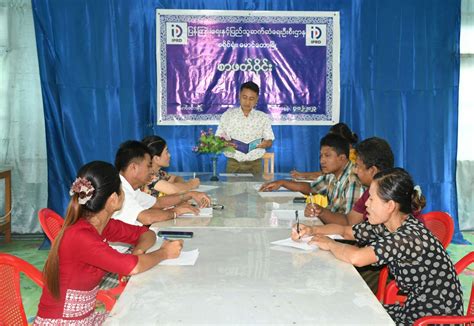 ရခိုင်ပြည်နယ် မောင်တောမြို့ လူထုအခြေပြုဗဟိုဌာန Community Centre ခန်းမ၌ စာဖတ်ဝိုင်းပြုလုပ