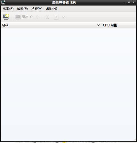 MPSStudio org KVM 使用Virt manager管理KVM 建立 VM