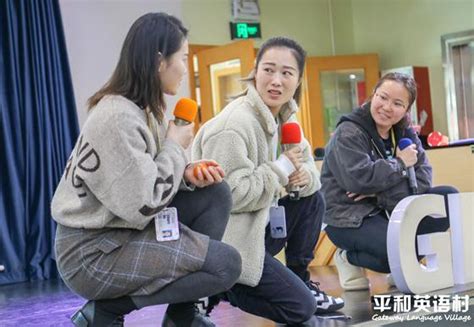 北京成人全日制英语培训学校有哪些？ 知乎