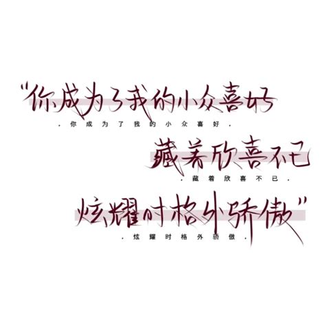 你知道有些鸟儿是注定不会被关在牢笼里的 堆糖美图壁纸兴趣社区